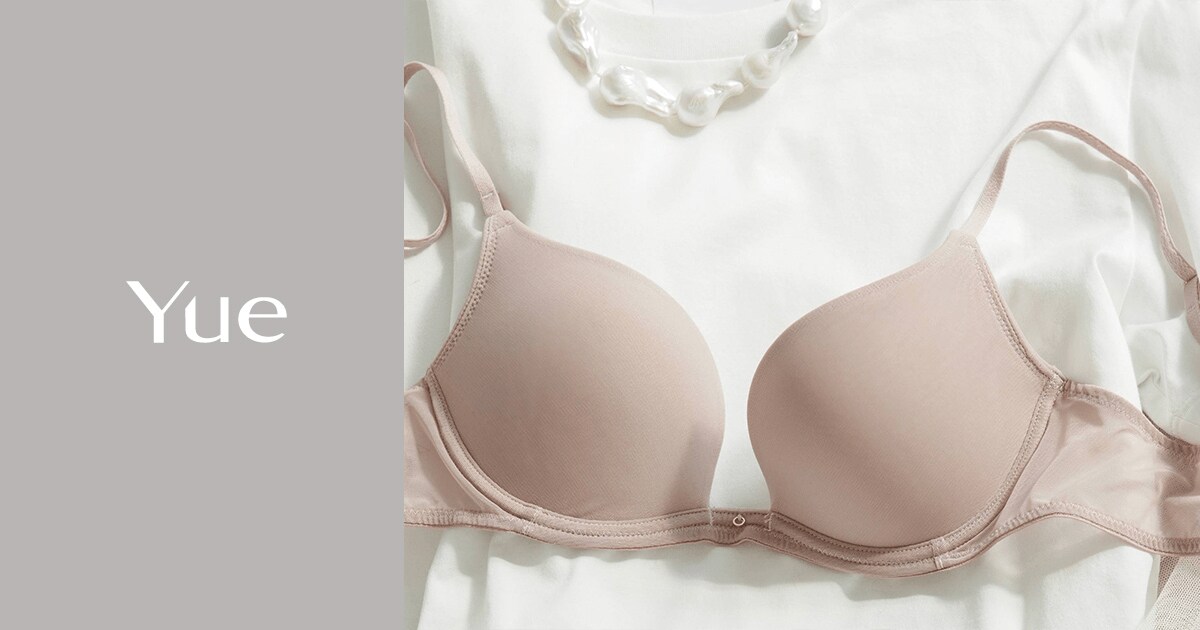 편안함의 이유 Yue. | Yue